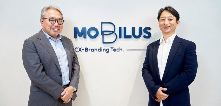 CX - Mobilus CX-Branding Tech. Lab - モビルス CXブランディングテックラボ - すべてのビジネスに、一歩 ...